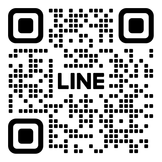 すきま | デジタルサポート